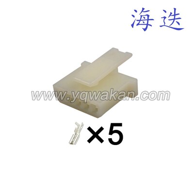 DJ7052-2.8-21  适用于汽车线束连接器插头 含端子15363725