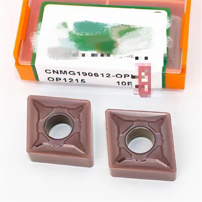 数控刀片CNMG190612开粗拉毛外圆车刀断续钢件不锈钢菱形车床刀粒
