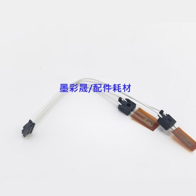 柯尼卡美能达BH420 421 500 柯美501 361 360 定影器 热敏电阻