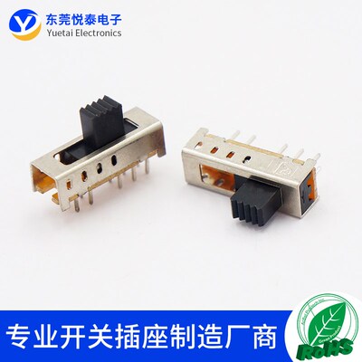 SS-24E01 4档直柄拨动开关无固定脚10脚立式四档玩具滑动电源开关