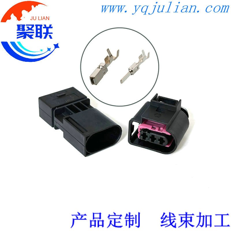 4D0 971 993适用大众奥迪发动机燃油轨道压力传感器插头4D0971993