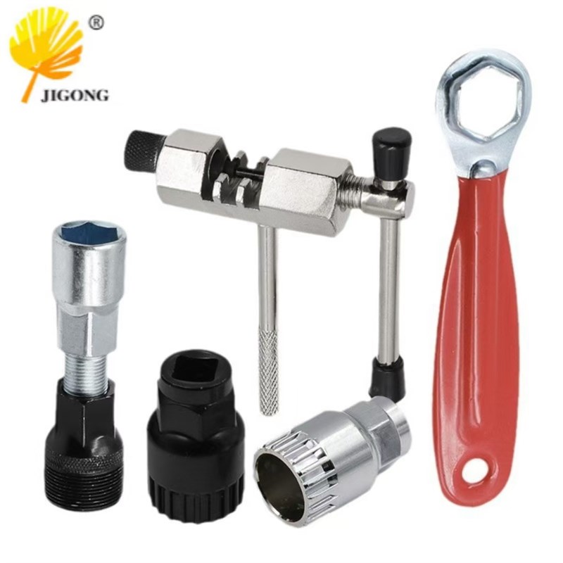 自行车拉马维修工具 拆牙盘工具 曲柄中轴拆卸安装维修工具套装