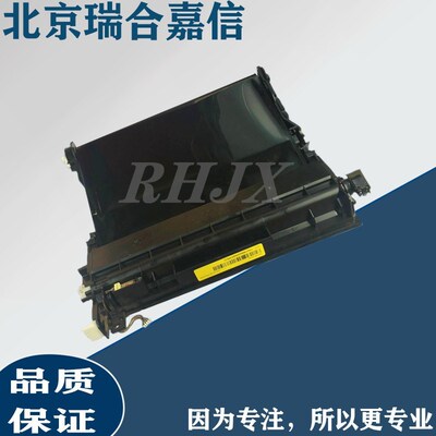 全新原装 联想CS1811 1831W 1821 CM7转印组件