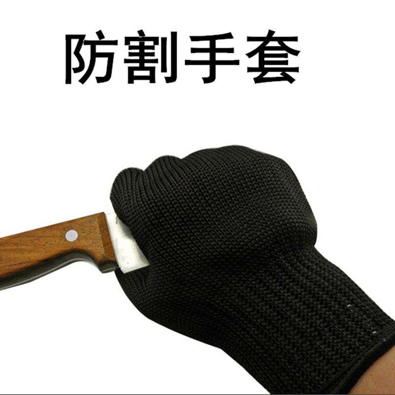 木工手套劳保钢丝5级防割防刺特种兵耐磨不锈钢玻璃手套杀鱼防滑