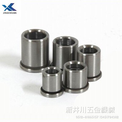 冲模精密导套GA25x152025304050L 模具配件五金冲压模配件