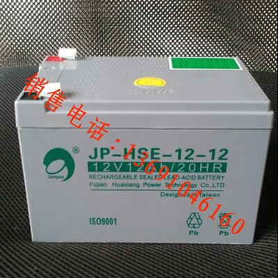 营口天成JB-QB-QTC5015气体灭火控制器12V12AH蓄电池