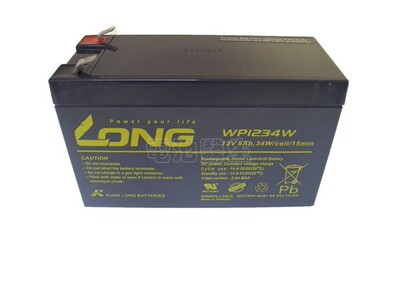 现货LONG广隆WP1234W 12V34W 12V8AH应急电源 UPS电源用蓄电池