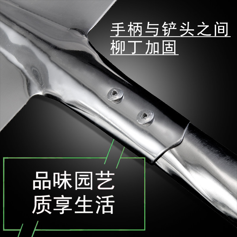 加厚铁锹铁锨农用锰钢家用种菜种花工具铁铲园艺铲子户外挖土神器
