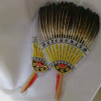 【5把】鹅毛扇孔明扇羽毛扇子诸葛亮扇子羽扇手工扇礼品扇扇子