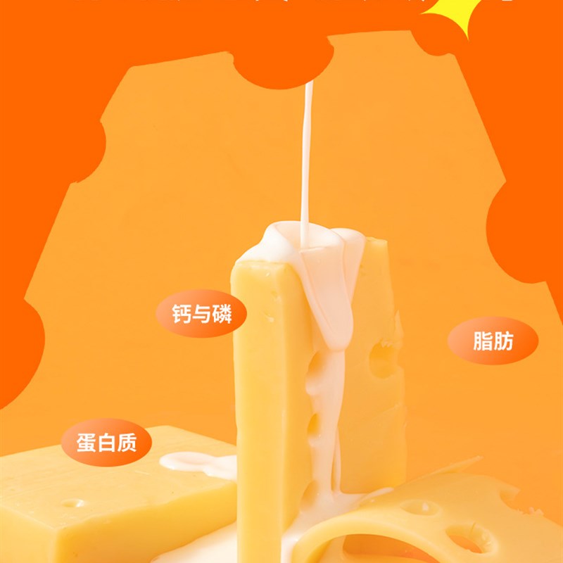 疯狂小狗狗磨牙棒耐咬小型幼犬洁齿骨头比熊泰迪宠物狗咬胶零食