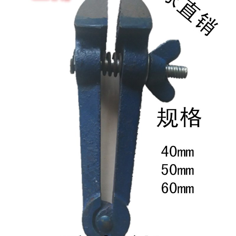 手虎钳迷你钳手拿钳桌虎钳