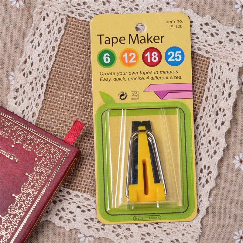 制带器滚边器翻带包边条拼布DIY家用手工布条缝纫工具套装包边器