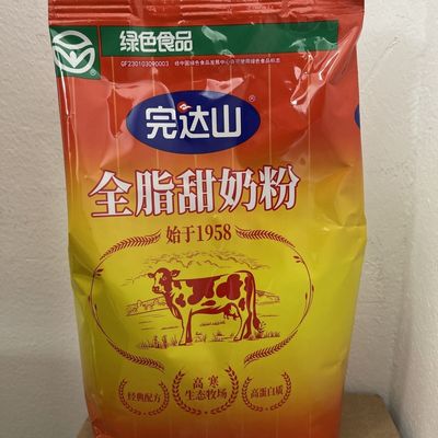 完达山全脂甜400克牛奶粉生牛乳甜粉奶粉全家营养早餐牛奶粉