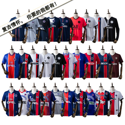 巴黎复古足球服经典伊布姆巴佩内马尔贝克汉姆球衣 Retro Jerseys