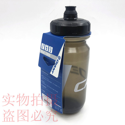 骑行水壶 CADEX水壶 安特水壶PP5食用材质山地公路自行车骑行水壶