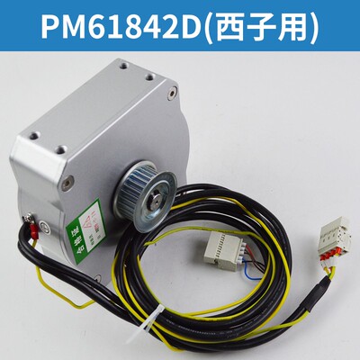西子奥的斯电梯DO3000门电机马达PM61842 PM81855D PM81842康力