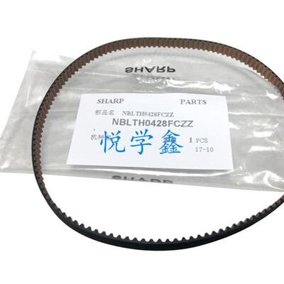 原装 夏普 MX 1100 9008 10508 12008  850 950 主驱动皮带 0428