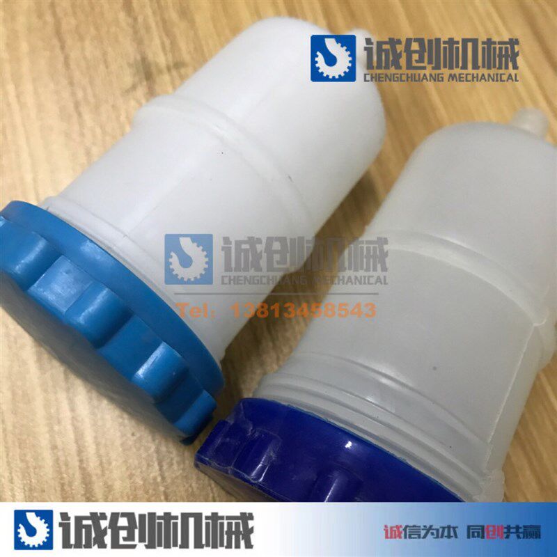 徐工吊车配件 8吨12吨16c驾驶室刹车油壶离合器油壶杯配件