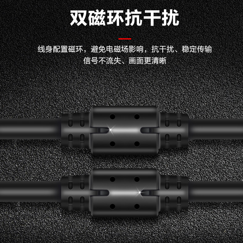 VGA弯头线 VGA180度高清线公对公电脑电视投影连接线 右弯头
