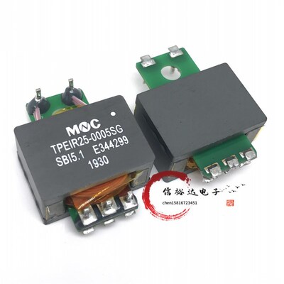 350W平面平板频变压器220UH 圈比25:3:3 85-264V转输出24V 15A