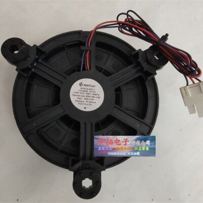 BLDC26-4PW-1 LX125HD DC12V 2.64W  B2067-001-1100冰箱散热