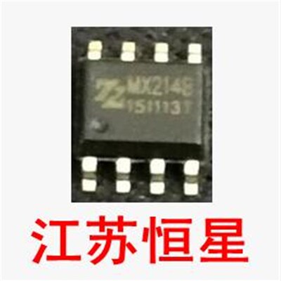 芯片 MX214B  MX612B MX0001  MX1212  MX1508  MX1608   MX2018