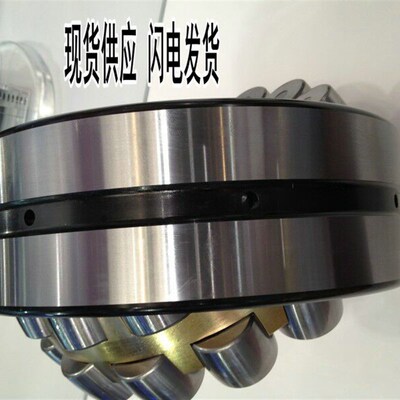 进口轴承SLF 22238CAME4C3S11 22238CAME4S11 22238CAMKE4S11
