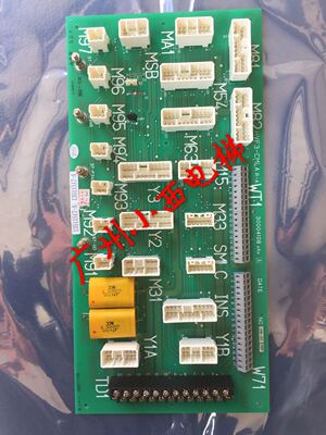 全新原厂正品日立电梯电子板HVF3-CMLA R-A 日立电梯进口电子板