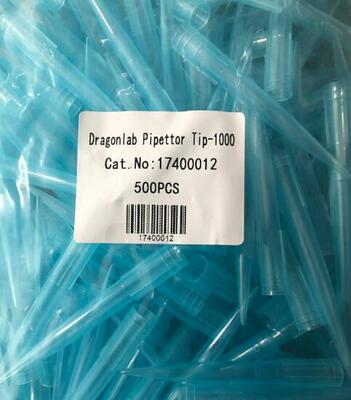 增值税发票 DragonLAB  大龙吸头  管嘴 1ml  500根/包  17400145