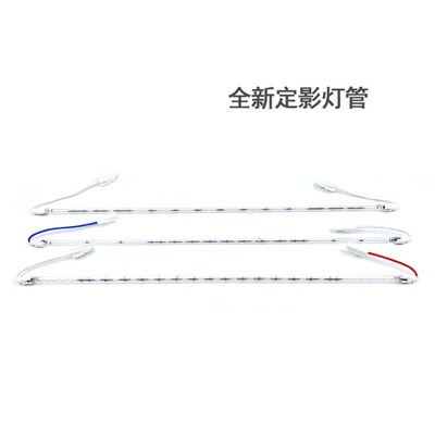 适用施乐5065 6500 6550 7550 7500 242 7775 7765 定影加热灯管