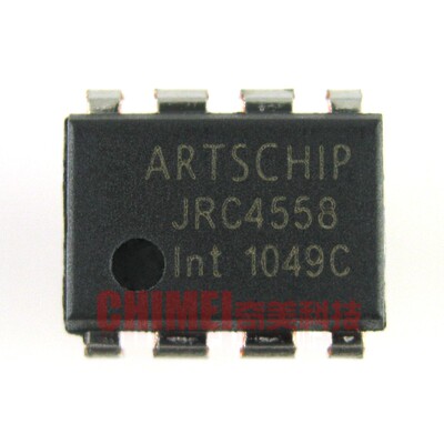 【全新原装】JRC 4558D 直插8脚 双运算放大器 集成电路 IC芯片