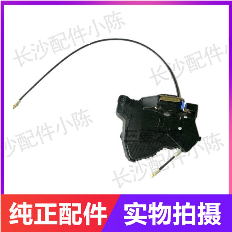 猎豹CS10车门锁块 车门锁机 前门锁 后门锁 尾门锁 原装正品