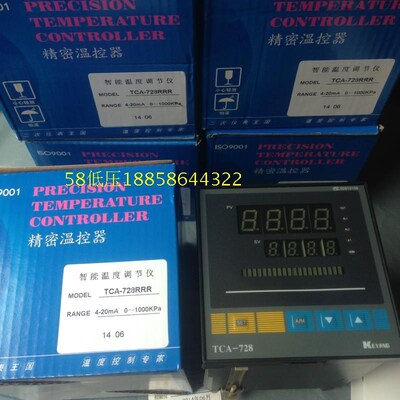 KEYANG科洋TCA-728RRR 压力表 输入 4-20MA 压力范围 0-1000KPA