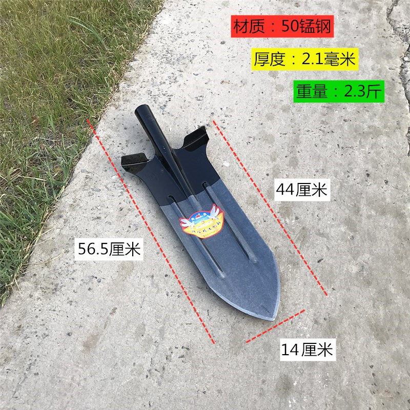 农用大尖锹园林园艺移苗锰钢挖树铲子挖山药挖沟挖土铁锨种菜工具