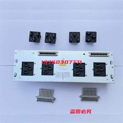中意转接件CFZJD-B 1/2超薄型转接单元 2*125A 690V 2*10A 11针