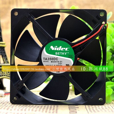 NIDEC TA350DC M35519-51 24V 0.16A 9CM 9025 变频器散热风扇