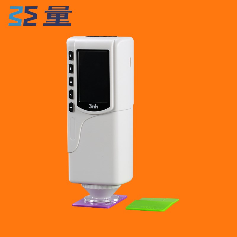 3nh/三恩驰NR20XE大口径色差仪肉类纺织印染色差检测仪分光测色仪
