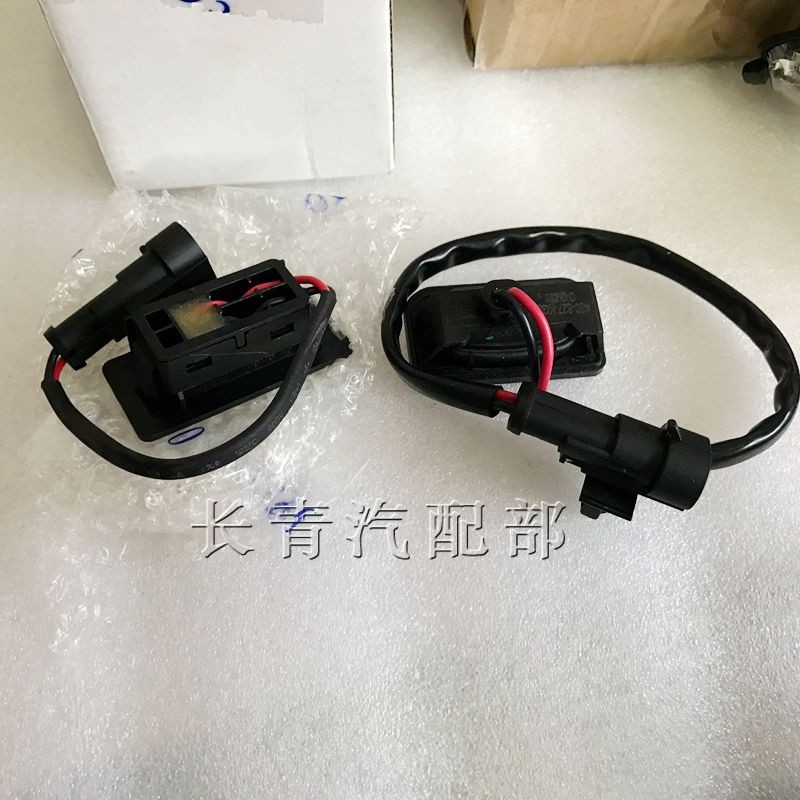 适用别克新GL8天尊尾门锁开关行李箱后备箱开关开启开关按钮原厂