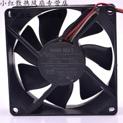 NMB 3110RL-04W-B36 12V 0.17A 8CM/厘米8025 双滚珠静音散热风扇