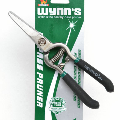 Wynns/威力狮 150/200mm合金钢线槽剪 多用剪 枝剪 多功能剪刀