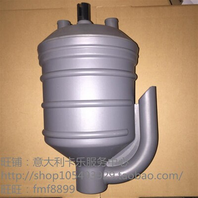 艾默生(EMERSON)CM+精密空调加湿罐三极