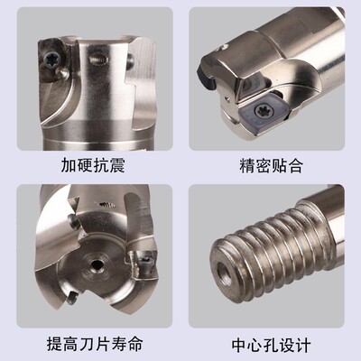 瓦洛克分体式日立EPMW0603数控刀头具锁牙式刀头EP0603快进给头子