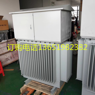 矿井矿洞专用MBSG-200KVA三相升压变压器380V/400V660V690V1140v