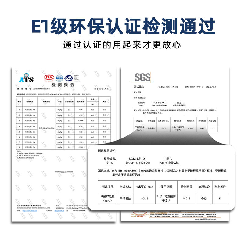 隔音棉吸音棉超强消音墙体门贴窗户隔音帘卧室家用墙面环保隔音板