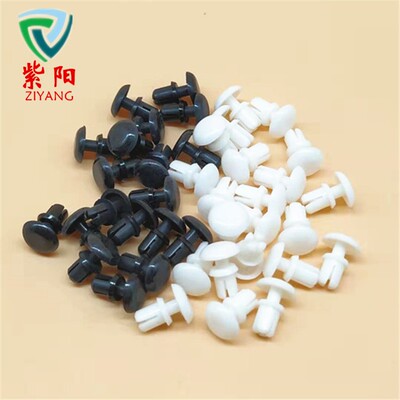 R3 R3.5 R4l尼龙铆钉R型/形塑料铆钉PC板塑胶铆钉塑料卡扣字母铆