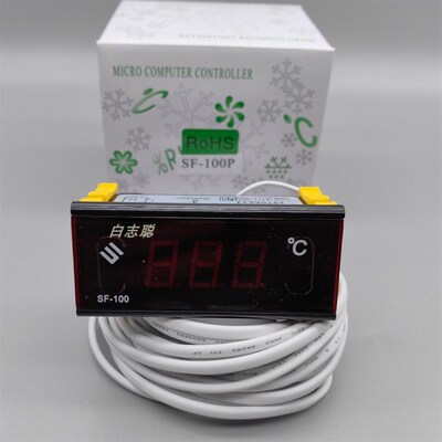 尚方温控器SF-100P数字显示器温度控制器漂洗洗碗机温控器显温度