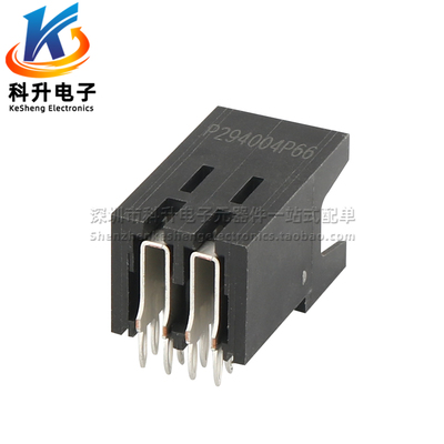 51939-751LF 全新原装进口 HDR电源板接口连接器 2P直角公头插口