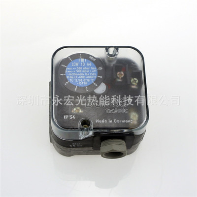 LGW50A2P压力开关原装冬斯DUNGS电磁阀压力检测燃烧机专用配件供