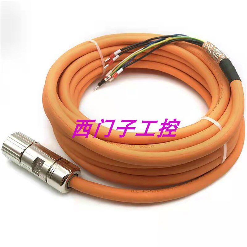8CM015.12-1 8CoM020.12-1 8CM025.12-1B&R 贝加莱动力电缆