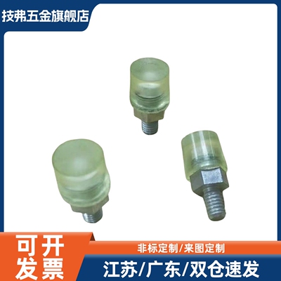 PSHEH聚氨酯压块 外螺纹型USLH USLM USLL SSLM 8 10 12 16 20 25